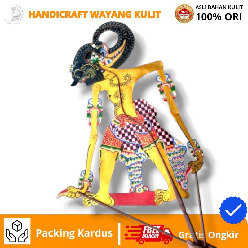 Jual HANDICRAFT WAYANG KULIT | WAYANG KULIT WERKUDARA BRATASENA ...