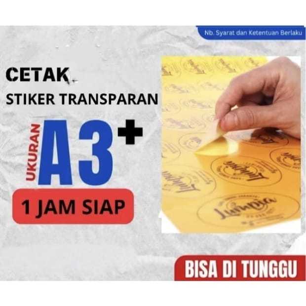 Jual CETAK STIKER LABEL TRANSPARAN KEMASAN A3+ + LAMINATING | Shopee ...