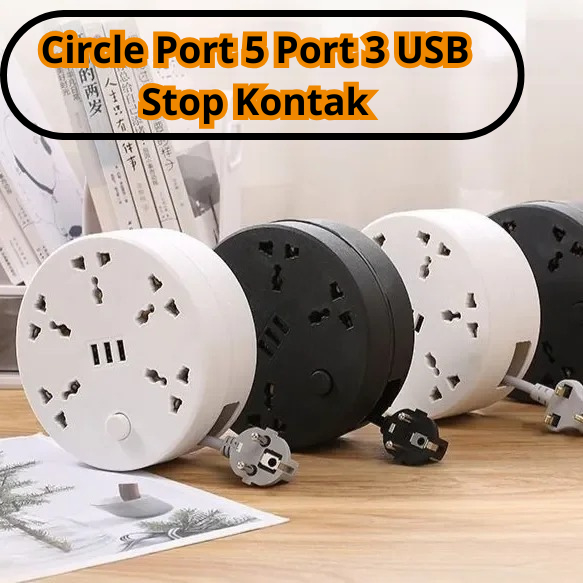 Jual Circle Port 5 Port 3 USB Stop Kontak Colokan Kabel Sambungan Kabel ...