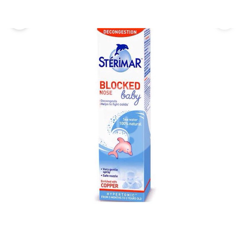 Jual Sterimar Blocked Nose 50ml | Shopee Indonesia