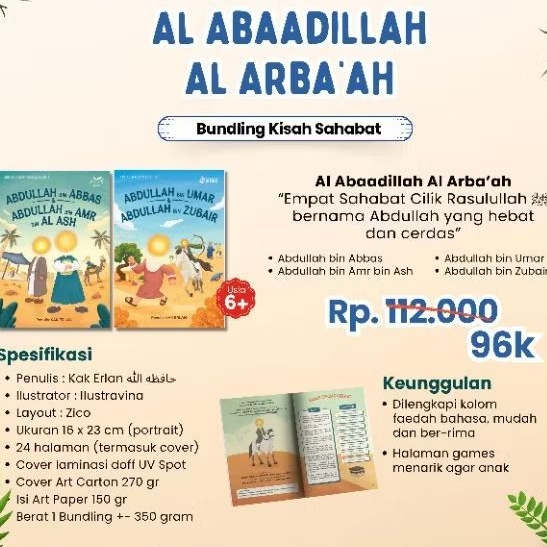 Jual Serial Sahabat Nabi "Al Abaadillah Al Arba'ah" set 2 Buku | Penulis Kak Erlan | Abdullah ...