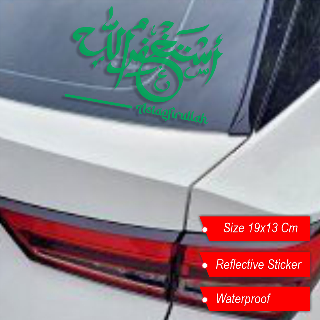 Jual Stiker Kaligrafi Astaghfirullah Cocok Untuk Variasi Kaca Mobil ...