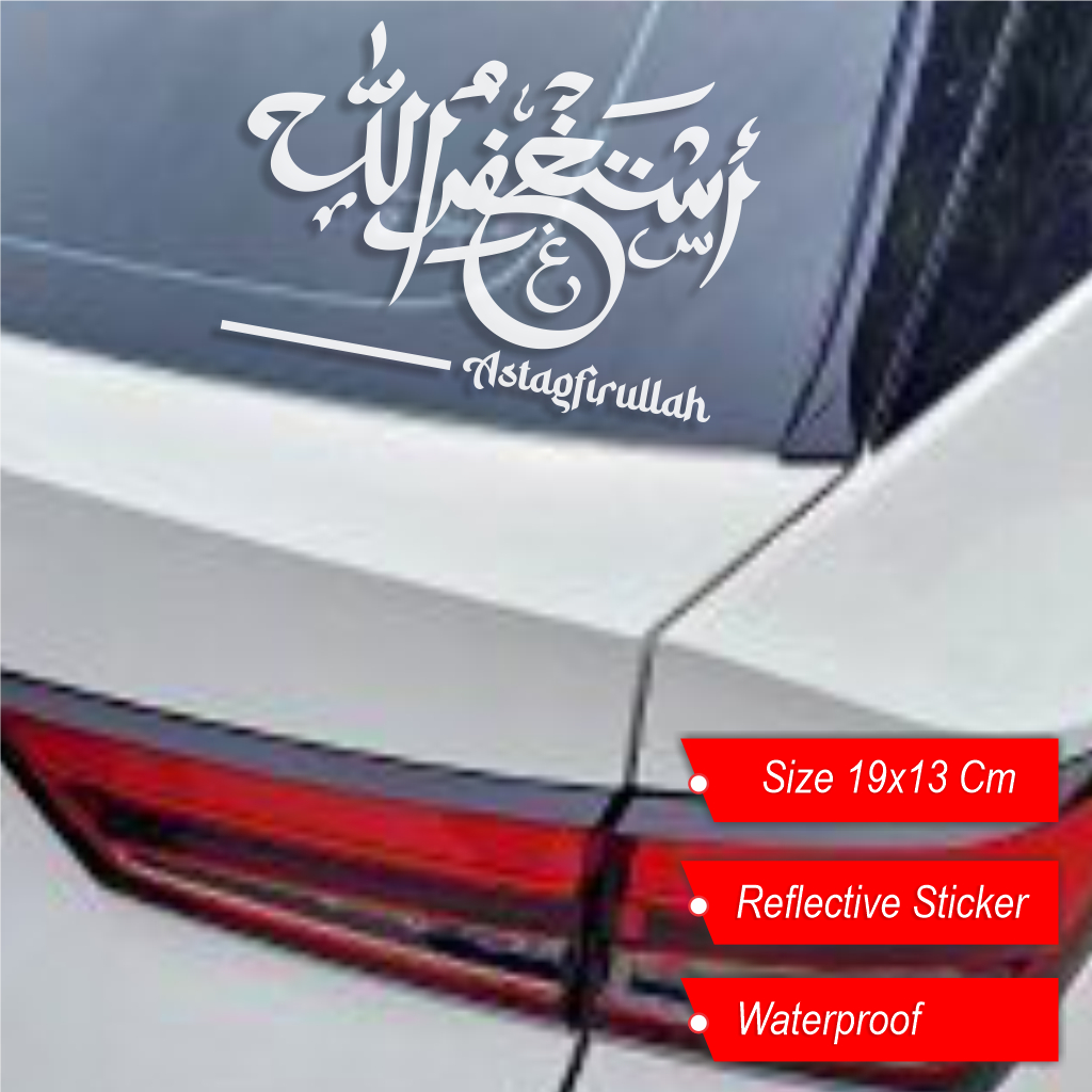 Jual Stiker Kaligrafi Astaghfirullah Cocok Untuk Variasi Kaca Mobil ...