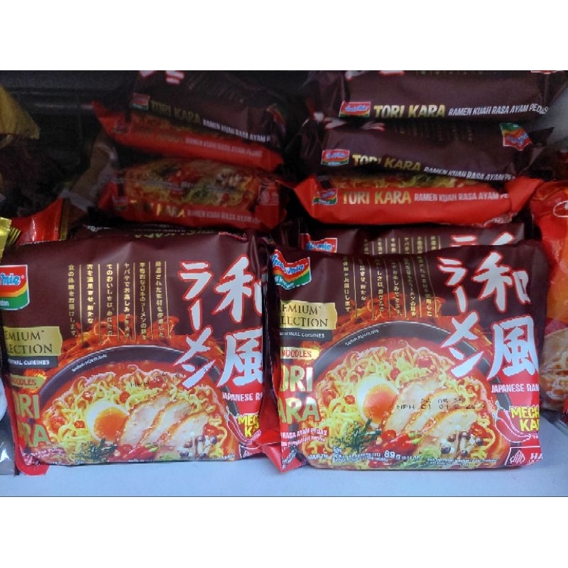 Jual INDOMIE PREMIUM Colection rasa Tori Miso & Tori Kara 83gr | Shopee ...