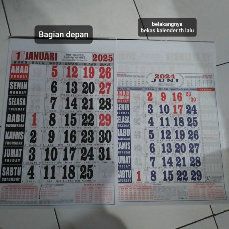 Jual KALENDER DINDING 2025 KERTAS HVS PUTIH UKURAN 32CM (KALENDER DAUR ...
