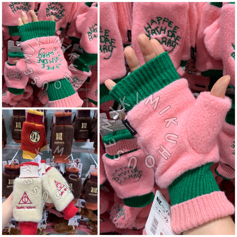 Jual MINISO x HARRY POTTER HALF FINGER GLOVES HOGWARTS PLATFORM 9 3/4 ...