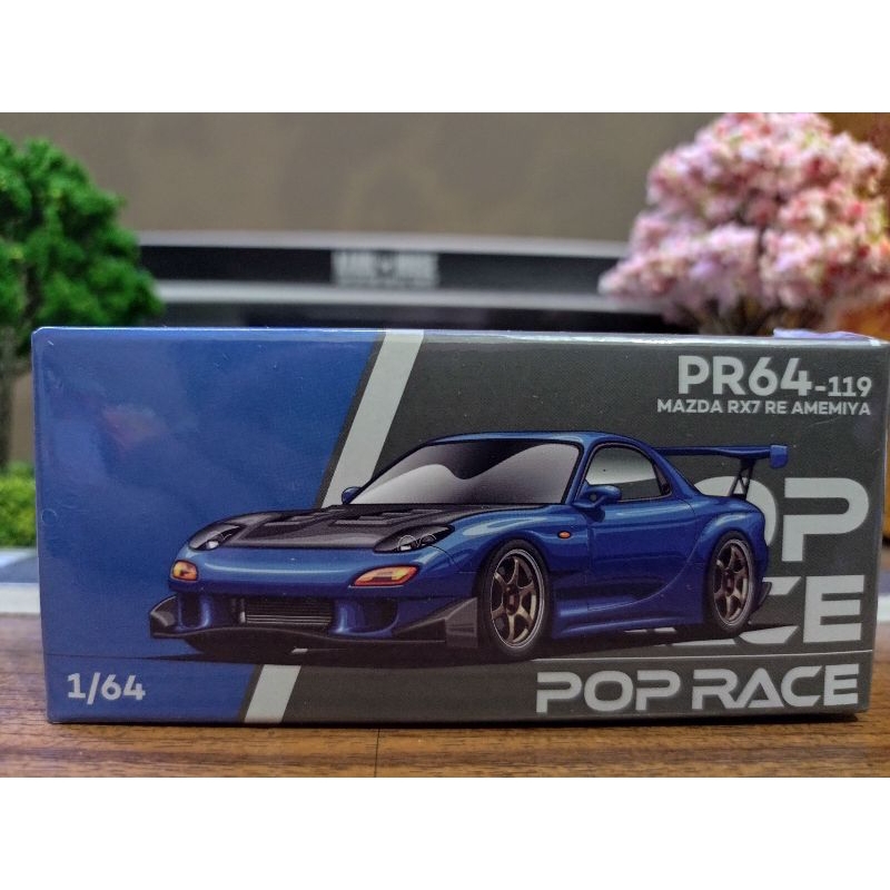 Jual Pop Race PR64-119 Wide body- Mazda RX7 RE Amemiya | Shopee Indonesia