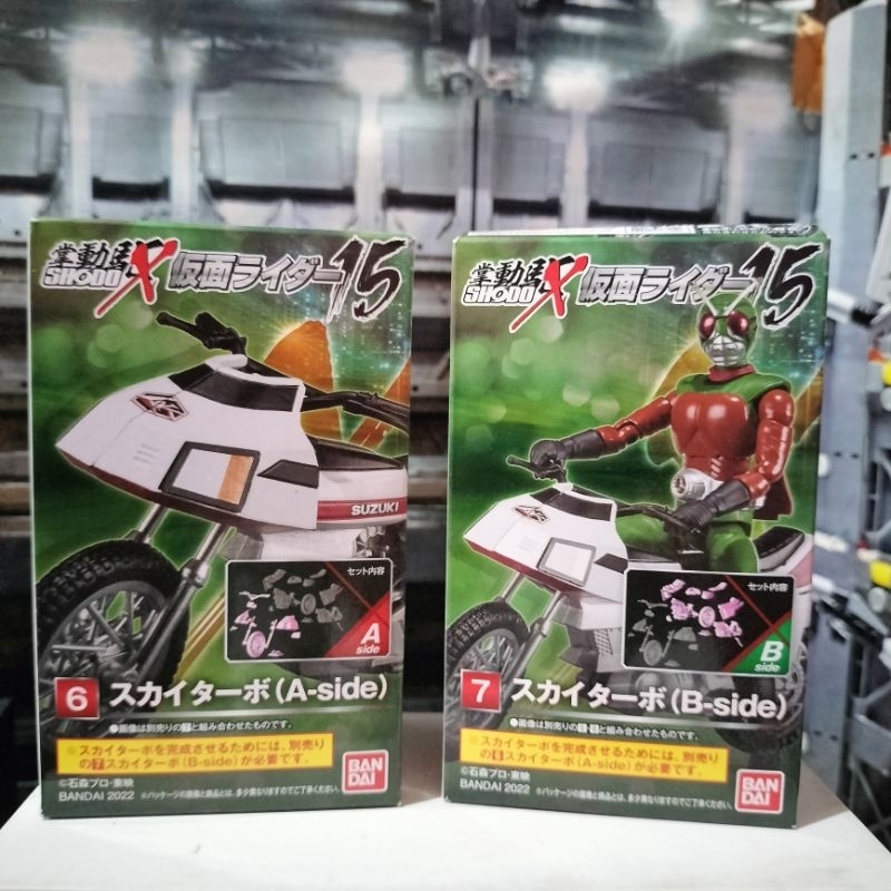 Jual Shodo x Sky Turbo Kamen rider Skyrider Showa motor kamen rider ...