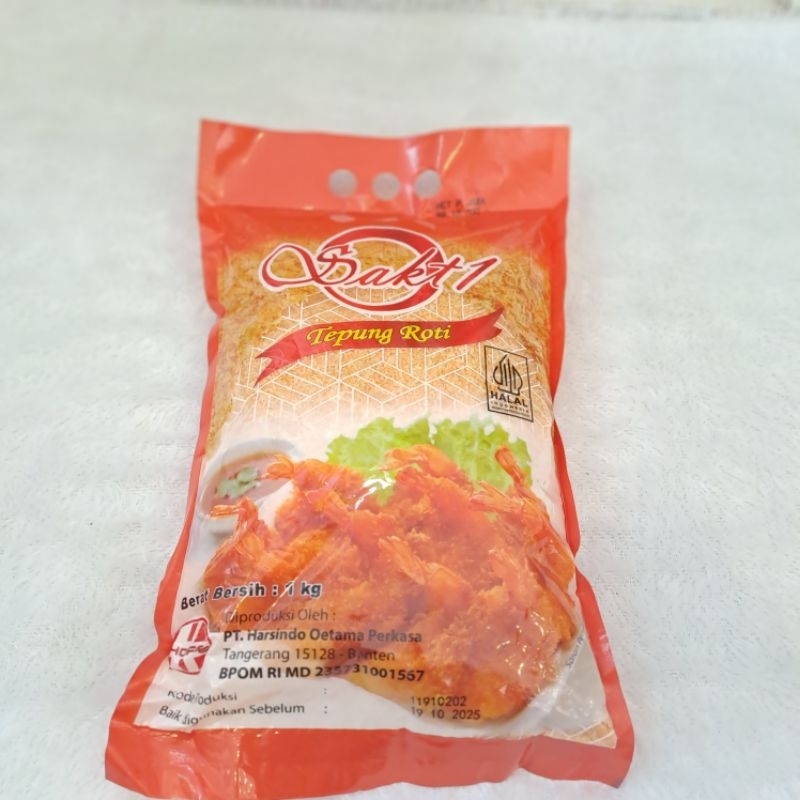 Jual tepung panir 1kg / tepung roti / panir sakti / panir kuning ...