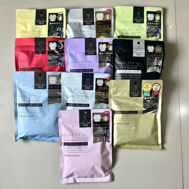 Jual Derma Laser Sheet Mask Masker Jepang Original | Shopee Indonesia