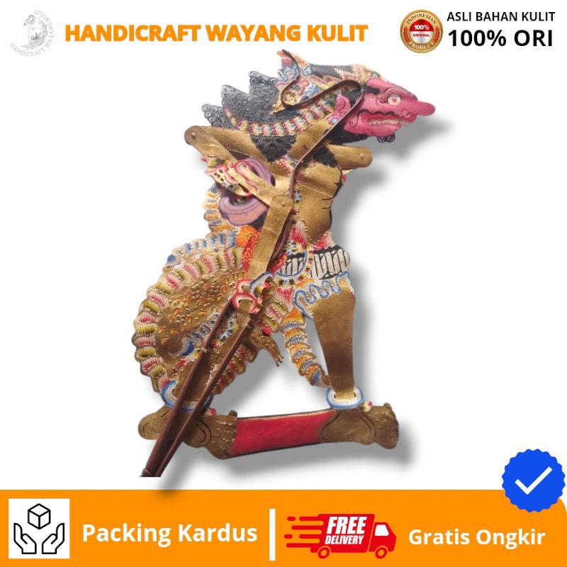 Jual Wayang Kulit sapi BURISRAWA -+ 60 cm Standar Dalang | Shopee Indonesia