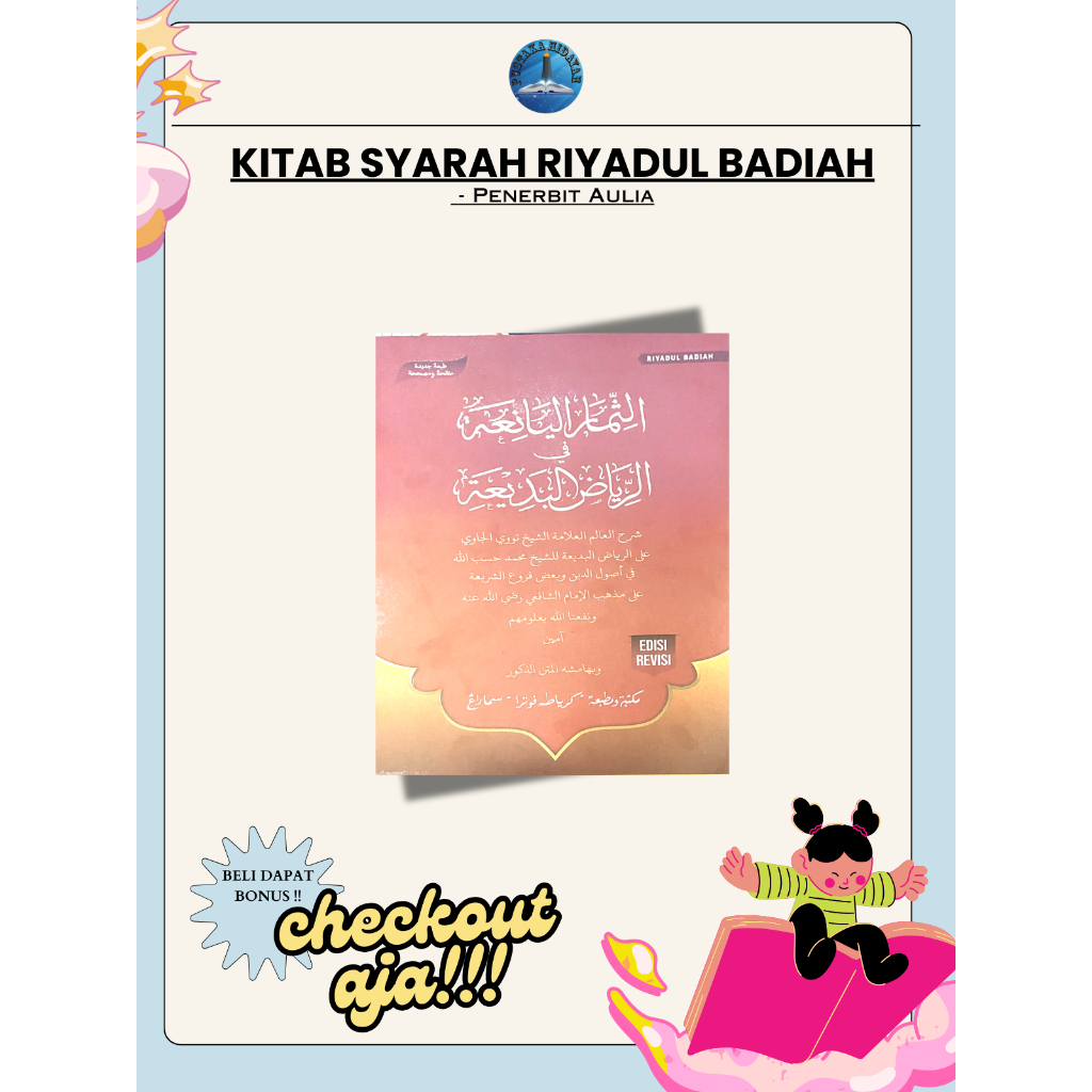 Jual Kitab Syarah Riyadul Badiah - Penerbit Aulia | Shopee Indonesia