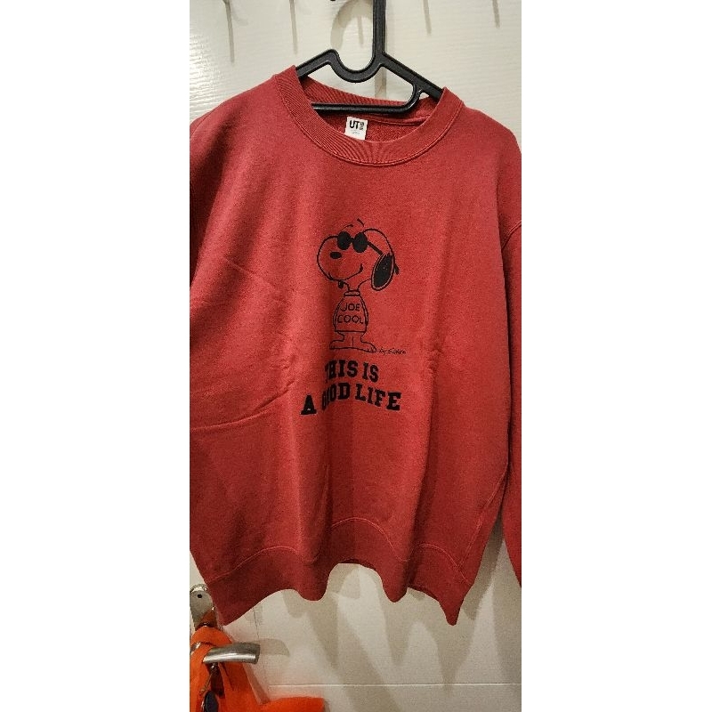 Jual Uniqlo jaket merah | Shopee Indonesia