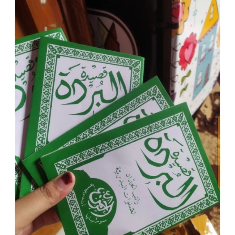Jual qosidah Burdah,sholawat nabi | Shopee Indonesia