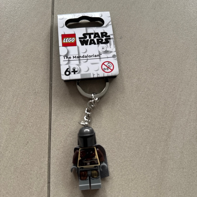 Jual LEGO Star Wars 854124 Keychain The Mandalorian Gantungan Kunci ...