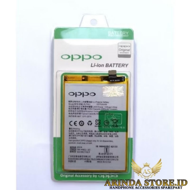Jual Baterai Batre Batrai Battery Oppo A74 4G CPH2219 - F19 2021 F19S 2021 Reno 6 Lite 2022 ...