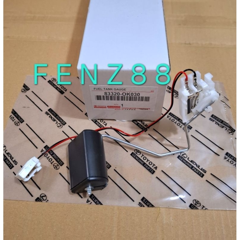 Jual PELAMPUNG TANGKI MINYAK FUEL TANK GAUGE INNOVA BENSIN 2004-2015 ...