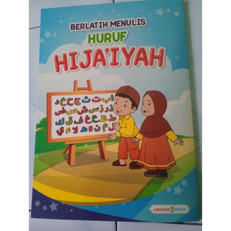 Jual Buku Berlatih Menulis Huruf Hijaiyah Untuk Pra Paud/Paud/TK/RA ...