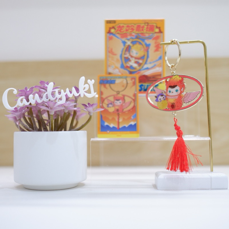 Jual Popmart CNY Pucky Keychain (Original) | Shopee Indonesia