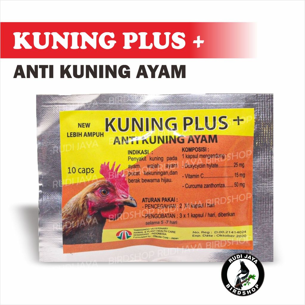 Jual KUNING PLUS 1 SACHET TAMASINDO OBAT AYAM BEBEK UNGGAS SAKIT KUNING ...