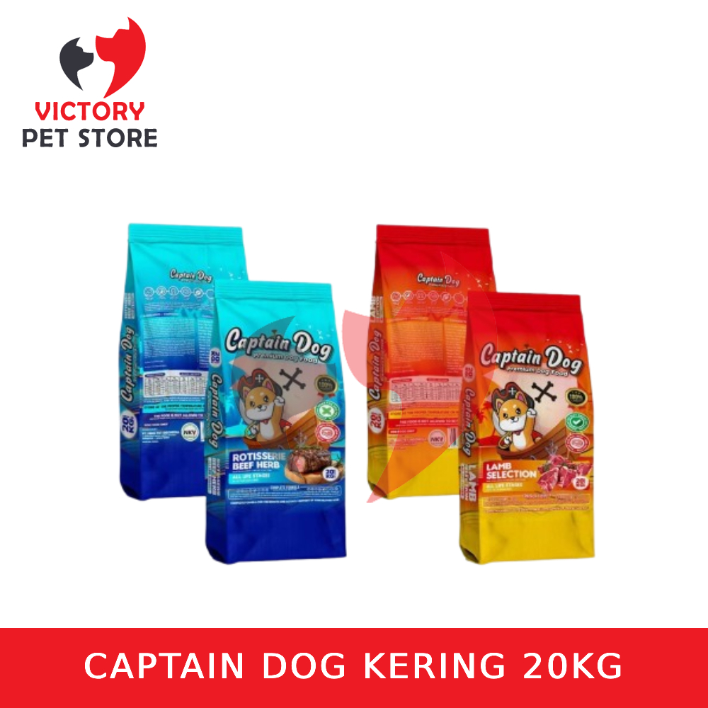 Jual Captain Dog Food 20KG- Dry Food Dog Captain 20KG - Makanan Anjing ...