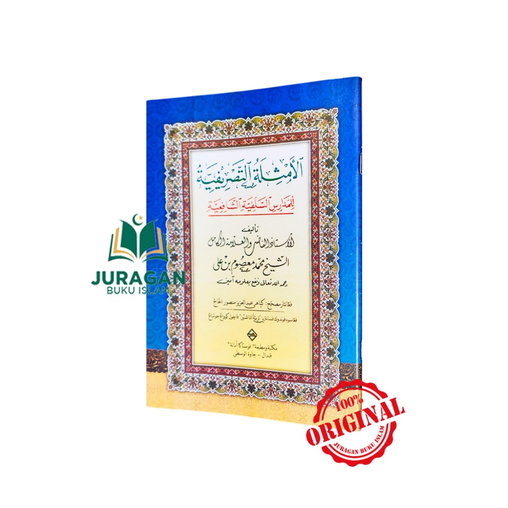 Jual ORIGINAL Kitab Amtsilah Tashrifiyyah - Maktabah Syaikh Salim ...