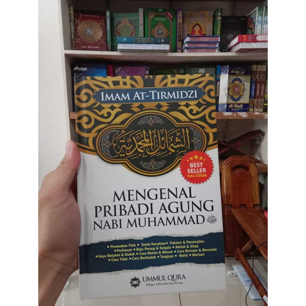 Jual Buku Mengenal Pribadi Agung Nabi Muhammad - PENERBIT UMMUL QURA ...