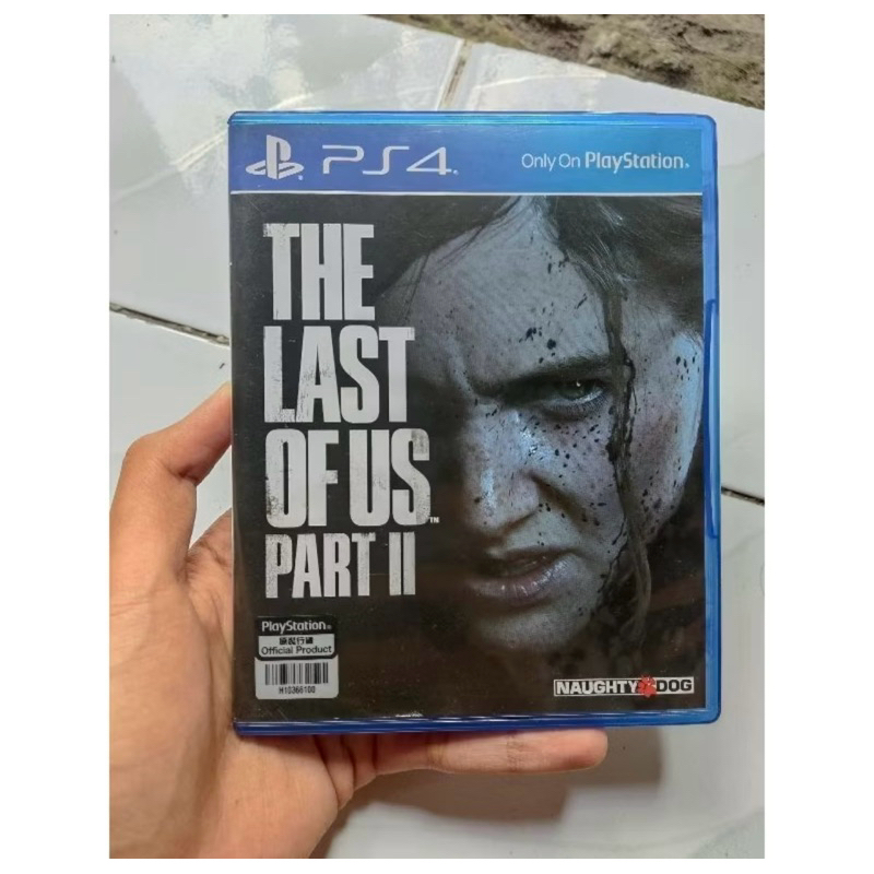 Jual BD Ps4 TLOU part 2 | Shopee Indonesia
