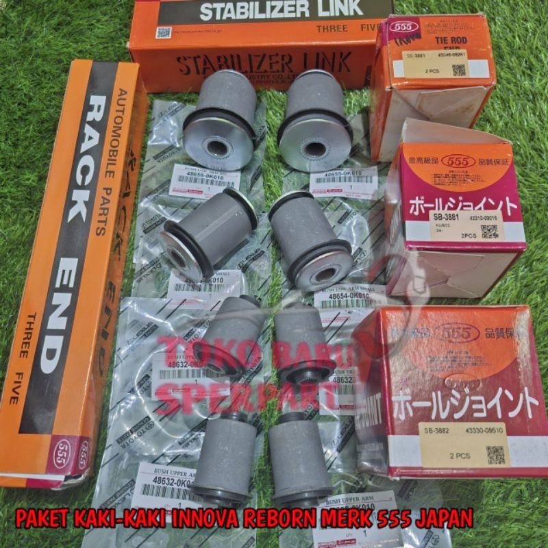 Jual PAKET KAKI-KAKI TOYOTA INNOVA REBORN ORIGINAL 555 JAPAN | Shopee Indonesia