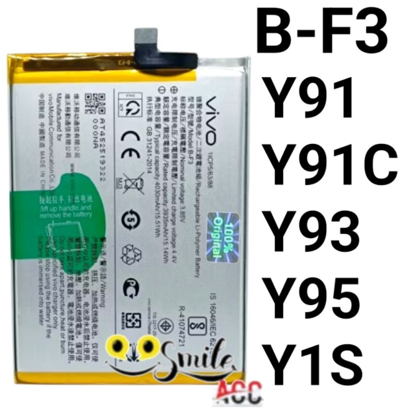 Jual Baterai Battery VIVO Y91 Y91C Y93 Y95 Y1S 1807 1816 1817 1820 1814 ...