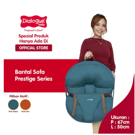 Jual SOFA BAYI PRESTIGE SERIES DGK9407 - DIALOGUE BABY | Shopee Indonesia