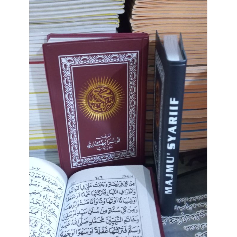 Jual majmu syarif lengkap /ukuran saku | Shopee Indonesia