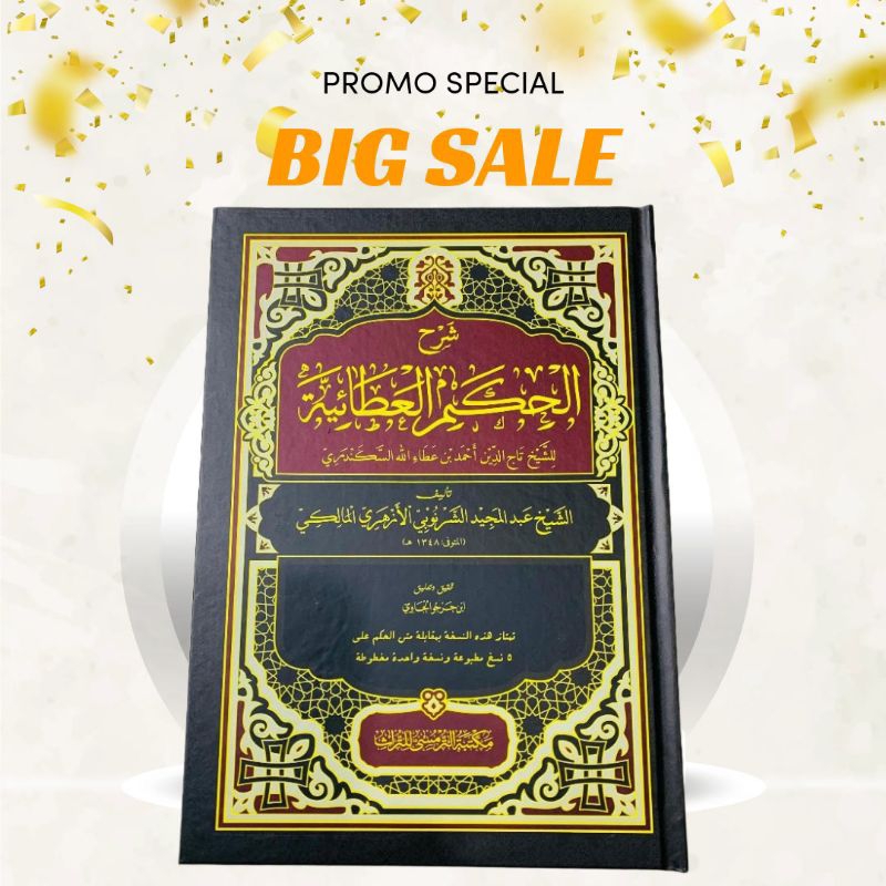 Jual Kitab Syarah Al-Hikam Al-‘Athaiyyah | kitab kuning | Shopee Indonesia