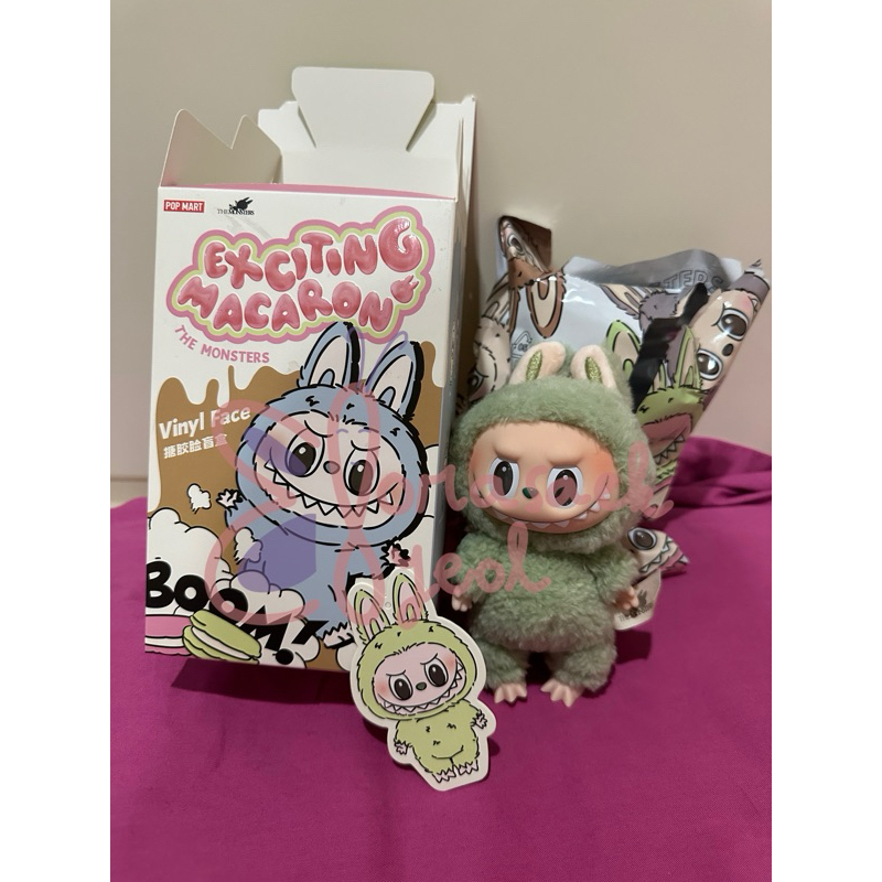 Jual LABUBU EXCITING MACARON GREEN GRAPE VINYL FACE V1 ORIGINAL POP ...