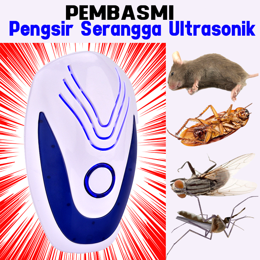 Jual 【Teknologi Jerman】Mesin pengendalian hama / Lampu Pembunuh Nyamuk ...