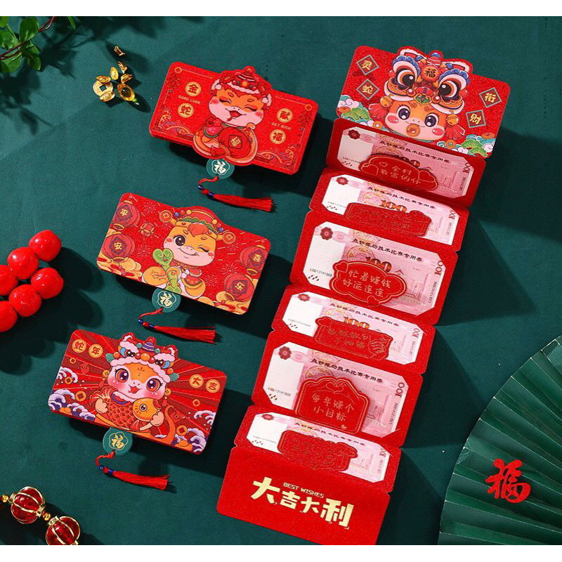 Jual ANGPAO ULAR 2025 SUSUN 6/ ANGPAO SLOT SNAKE / ANGPAO LIPAT ULAR ...