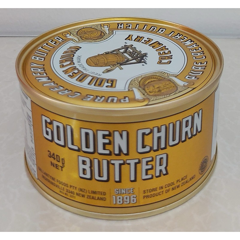 Jual Golden Churn Butter | Shopee Indonesia