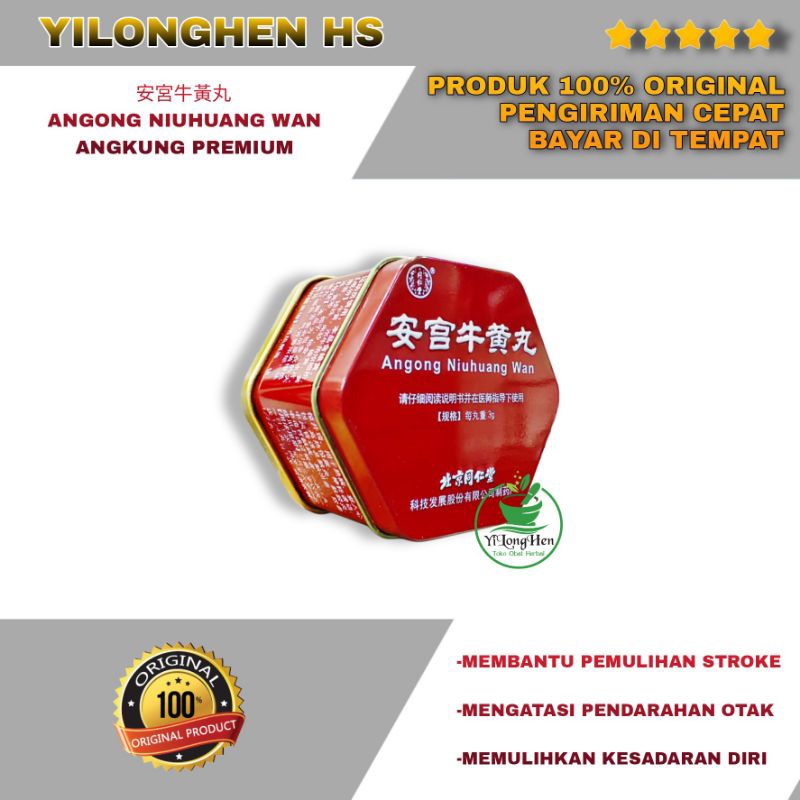 Jual Angkung Premium Original Angkung Kaleng Merah Import Angong ...