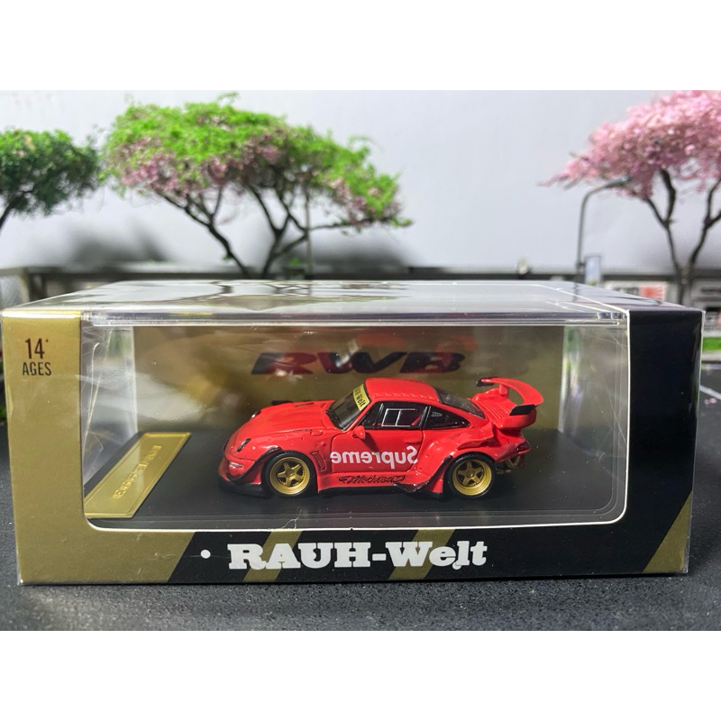 Jual Star Model RWB Supreme | Shopee Indonesia