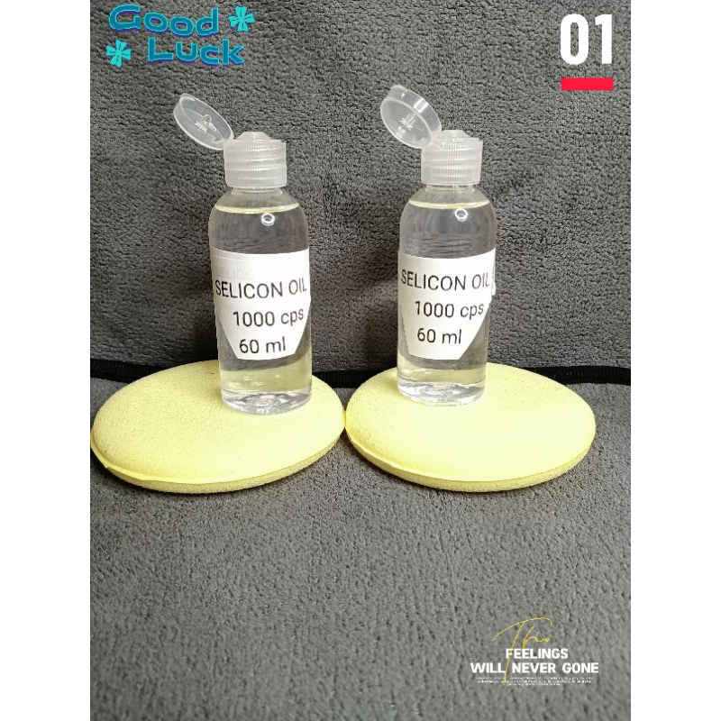Jual selicon oil pengkilap bodi dan ban kendaraan 1000cps 100% tanpa ...