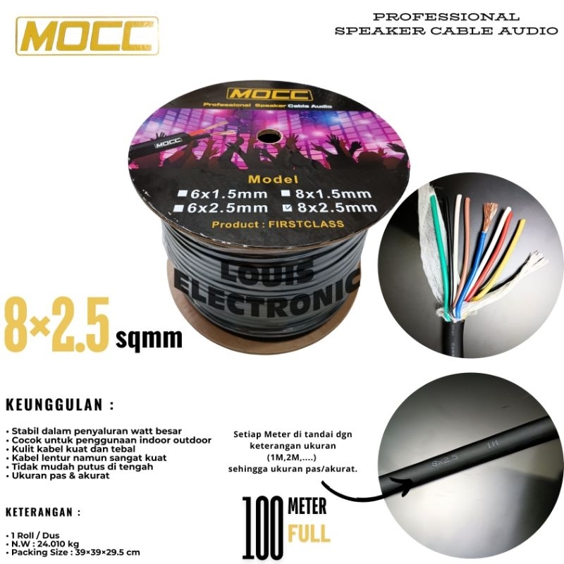 Jual Kabel isi 8 8x2.5mm MOCC Original Kualitas Bagus ( 1 Roll 100 ...