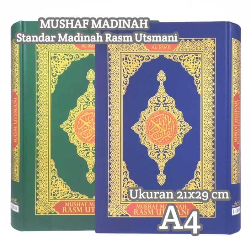 Jual Alquran Madinah Standar Madinah Rasm Utsmani Ukuran Besar A4 Al-Kamil Mushaf Madinah ...