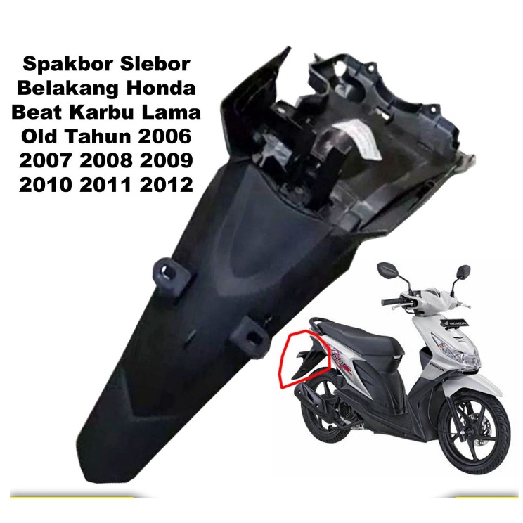 Jual Tren Kekinian Spakbor Belakang Honda Beat Lama Karbu BGS JRG ...