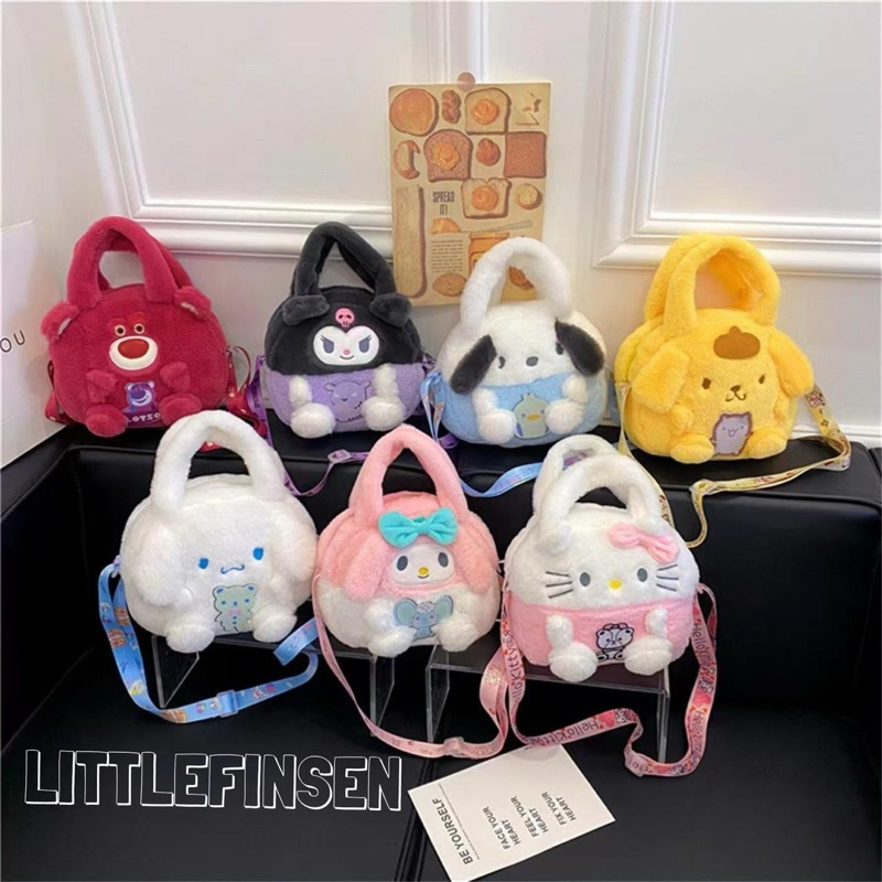 Jual Tas tenteng selempang sanrio boneka/tas boneka anak sanrio kuromi ...