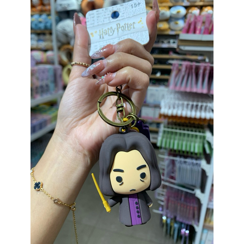 Jual Miniso Harry Potter PVC Keychain | Shopee Indonesia
