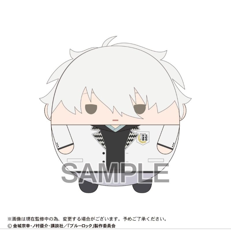 Jual Fuwa Nagi Seishiro Fuwakororin s size Official Plush - Fuwa Blue ...