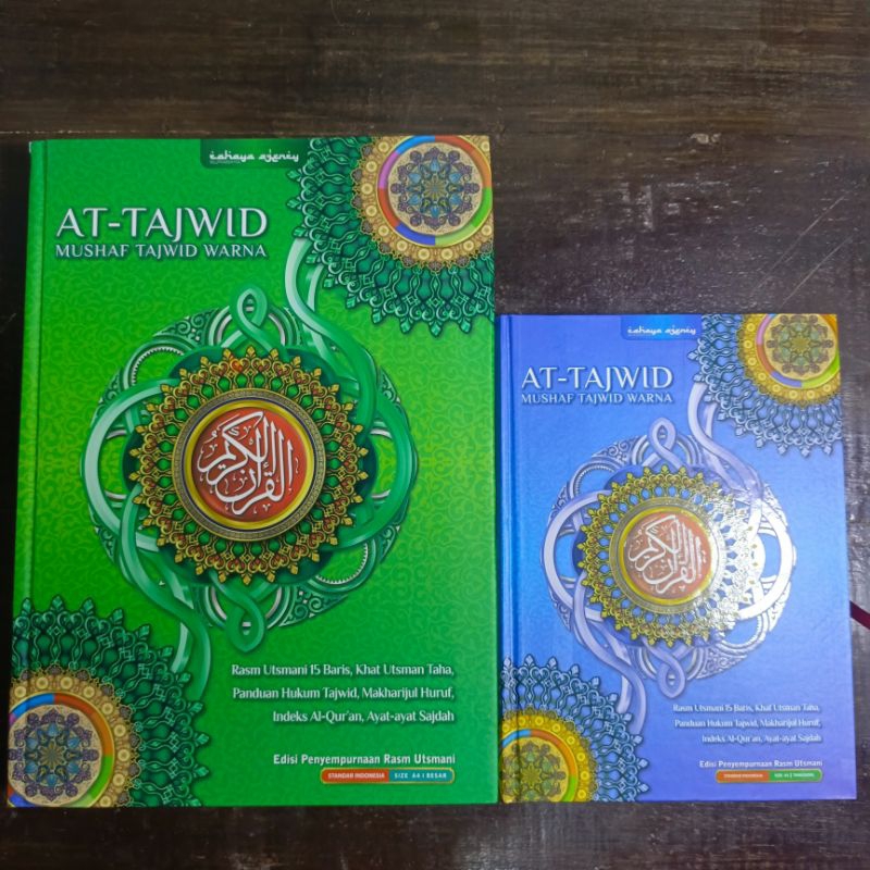 Jual Al Quran At - Tajwid Mushaf Tajwid Warna A4 | Shopee Indonesia