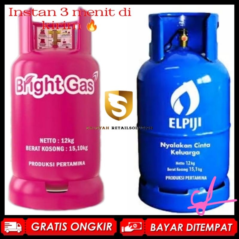 Jual Tabung Gas 12kg (ISI SEGEL) Tabung Bright Gas Tabung 12kg Tabung ...