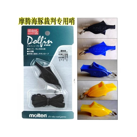 Jual Peluit Dolfin Pro MOLTEN / Pluit Dolphin Priwitan Olahraga Parkir ...