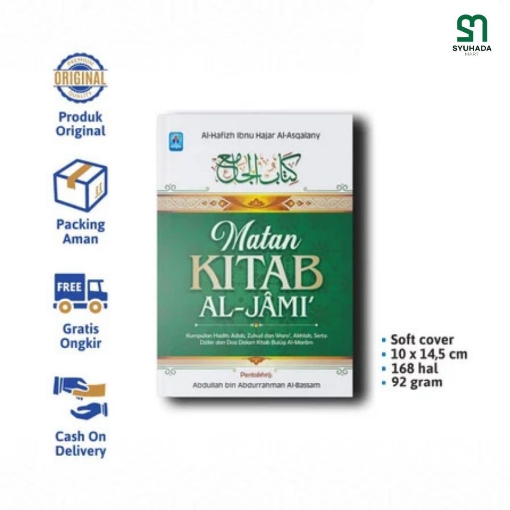 Jual Kitab Matan Al-Jami' Hadits Adab Akhlak Zuhud Dzikir Doa Ibnu ...
